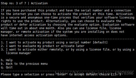 在linux下安装fortran编译器详细教程 linux fortran csdn博客
