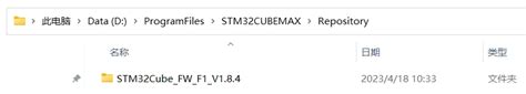 毕设项目《基于stm32的智能乒乓球捡球小车的设计与实现》从零开始过程笔记stm32夹取乒乓球 Csdn博客