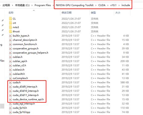 ffmpeg引入nvdia硬件编解码扩展—ffmpeg编译教程 · ffmpeg原理