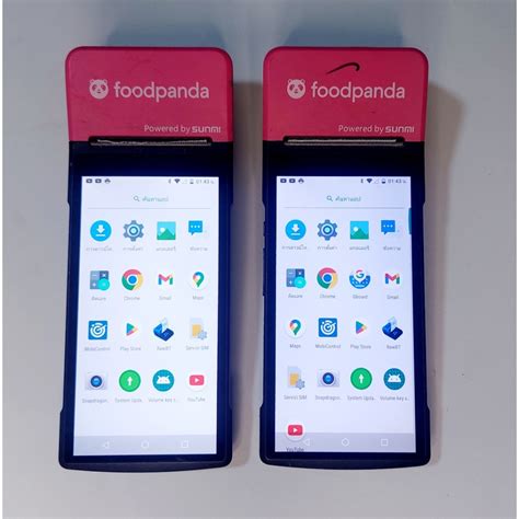 เครอง POS มอถอ SUNMI รน V2 Pro Android 7 1 มอสอง Shopee Thailand