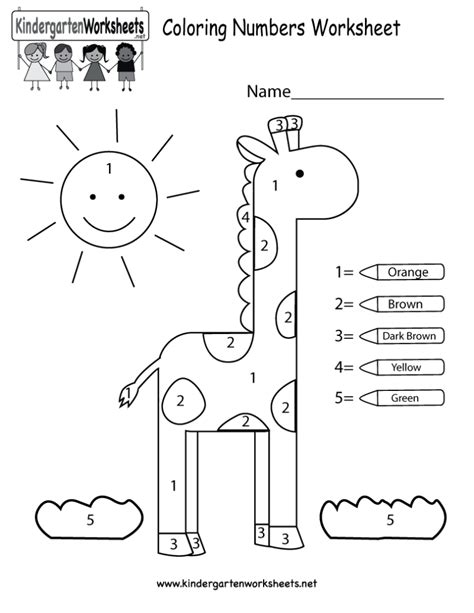 How To Make Color By Number Worksheets