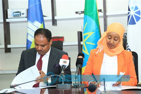 የፌደራል የመሬት ባንክና ልማት ኮርፖሬሽን ከኢትዮ ኢንጂነሪንግ ጋር በጋራ ለመሥራት የሚያስችለውን ስምምነት ተፈራረመ ኢዜአ አማርኛ Ena