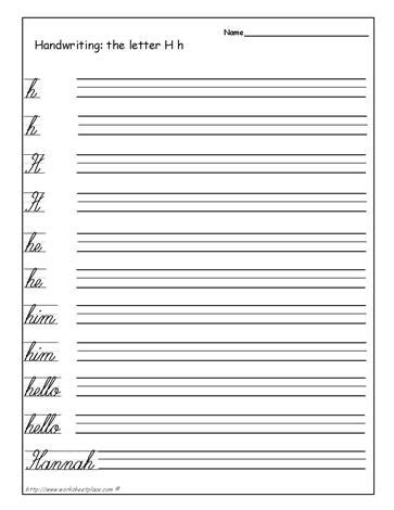 Cursive Writing Hh Worksheets