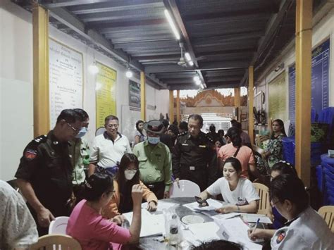 မဲပေးရန်အသက်ပြည့်မီသည့် မဲပေးပိုင်ခွင့်ရှိသူလူဦးရေကို လာမည့် မတ်လ၌ ရ