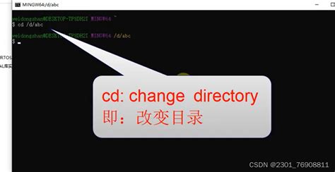 git仓库使用 git仓库大小限制 csdn博客