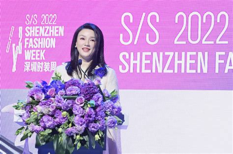 深圳时装周2022春夏系列盛大开幕科技赋能打造时尚盛典 深圳政府在线深圳市人民政府门户网站