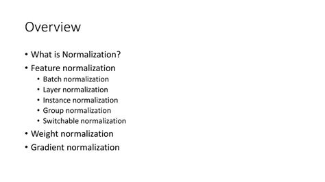 Normalization Seminar Ppt Download