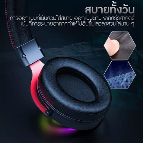 Onikuma Gaming Headset X10 RGB 3 5 Devil Edition