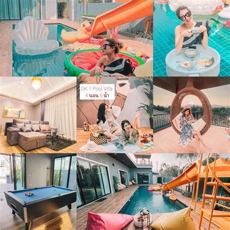 📌ใกล้ทะเลชะอำ แค่ 5 กม 📌 🔶 Dk 1 Pool Villa ชะอำ 🔶 4 ห้องนอน 5 ห้องน้ำ