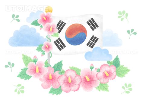 유토이미지 무료 콘텐츠 태극기와무궁화 014