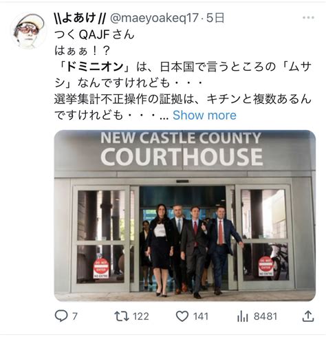 みつをmitsuwo🌻 On Twitter だめだこりゃ！