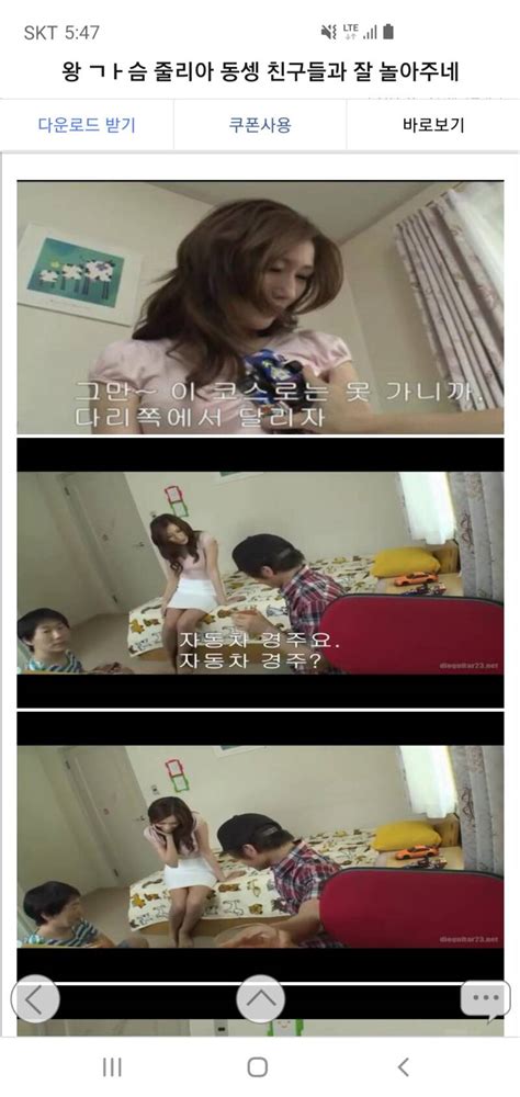 줄리아 품번좀요 Avdbs