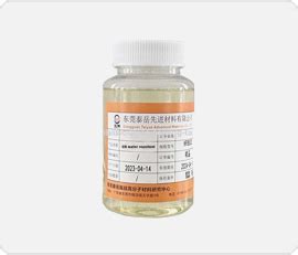 Liquid RO Formalin Swimming Pool Chemicals For Industrial Packaging