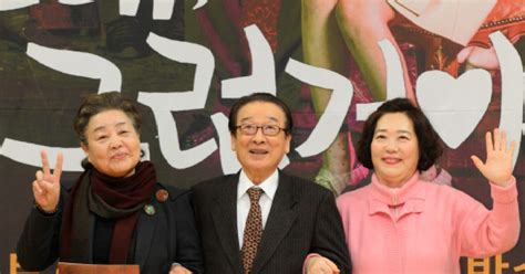 그래 그런거야 이순재 김수현作 묻지도 따지지도 않고 선택