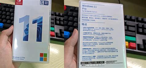 电手装机 高速安全的在线纯净系统重装软件