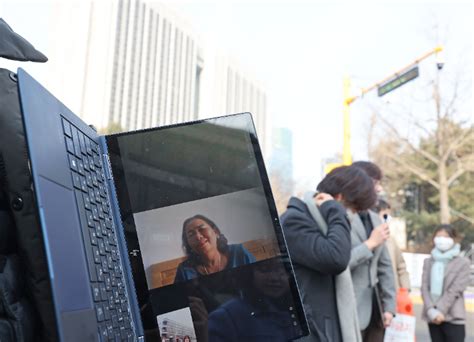국방부 베트남전 퐁니마을 민간인 학살 배상판결 항소 노컷뉴스
