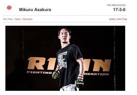 blackcat on Twitter 朝倉未来様と全く同じ17勝3敗という素晴らしい戦績なのにそれでも ヌルマゴ一族の落ちこぼれ