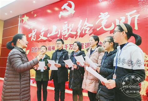 嵊州新闻网