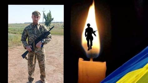 На Прикарпатті ховатимуть загиблого військовослужбовця Інформатор Івано Франківськ