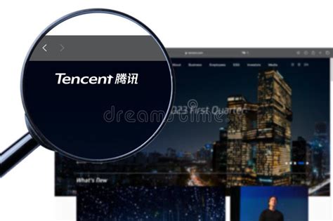Milan Italy June 02 2023 Tencent Logo On The Website Homepage