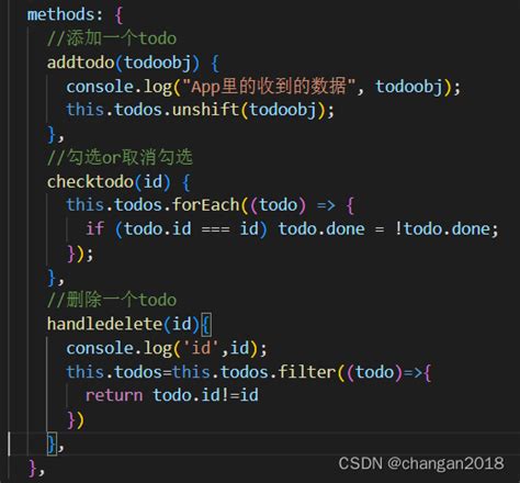 Vue全局事件总线实践 Csdn博客