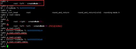 【gdb调试】在ubuntu环境使用gdb调试一棵四层二叉树的数据结构详解ubuntu Gdb Csdn博客