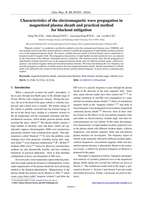 Characteristics Of The Electromagnetic Wave Propagation In Magnetized Plasma Sheath And