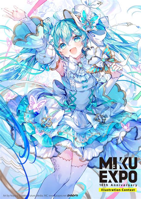 Vocaloid Danbooru