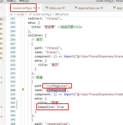 前端 为什么设置了keep Alive，页面还是被刷新了 Segmentfault 思否