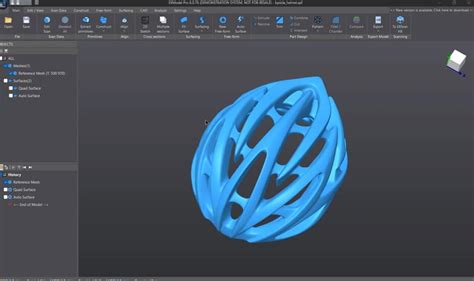 幾個常用的修改STL模型軟件