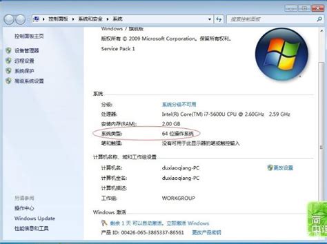 Windows7装python哪个版本好win7安装哪个版本的pythonpython Win7 64 Csdn博客