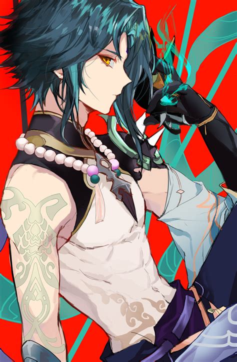 13 Best Uofsam Images On Pholder Good Morning Sensei