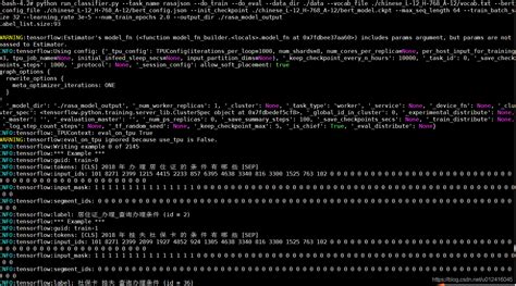 103、微调bert 模型bert模型微调一次大概多久 Csdn博客