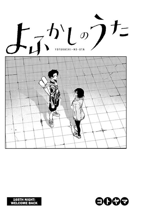 Yofukashi No Uta Chapter 165 Mangapill