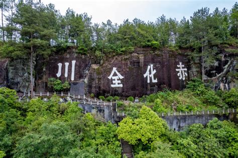 聚力用好用活红色资源 担当资政育人时代使命