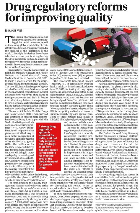 Kamal Ahuja On Linkedin Cfbr