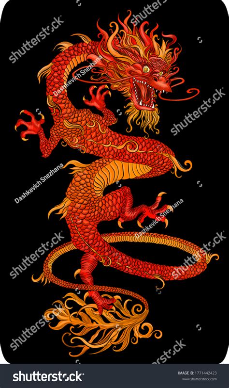 Red Traditional Chinese Dragon Symbol On Stock Vector Royalty Free