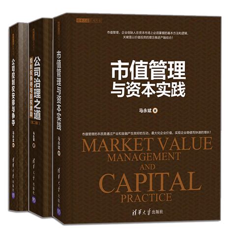 正版包邮中国室内氡研究喜元金元陈泽广卓维海朱立等著科学出版社科学与自然环境科学环境质量评价与环境监测书籍 虎窝淘