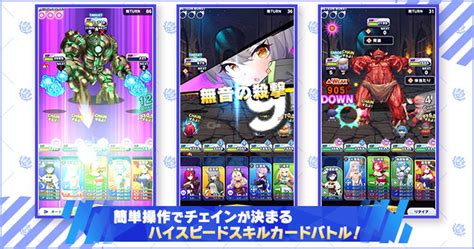 Dmm Gamesが送るpcスマートフォンブラウザ向けカジュアルrpg『おさわり勇者さま』本日11月21日（月）より正式サービス開始