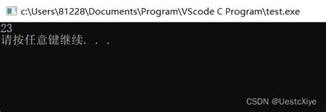 C Primer Plus》读书笔记】第5章：运算符、表达式和语句 Csdn博客