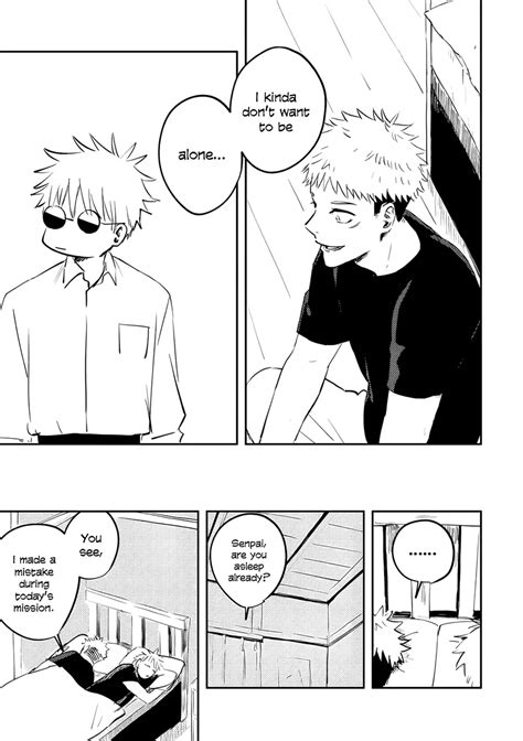 Oishii Mono Tabeyo Samezou Yuruginai Yuragi Jujutsu Kaisen Dj Eng