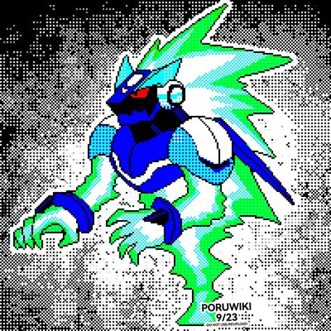 Omega Xis On Tumblr