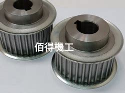 Asia Machinery Net Pulley Baide Machinery Co Ltd