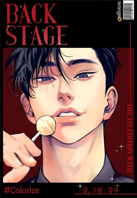 Colorize Xxx Yaoi 🔥