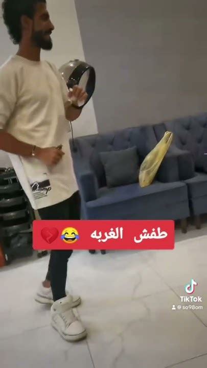 رقص عدني Youtube