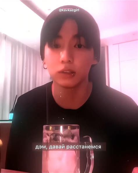 [Видео] «𝐑𝐀𝐌 𝐄 Мемы знаменитостей Смешные знаменитости Воодушевляющие цитаты