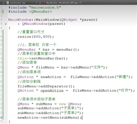 Qt5学习笔记 6、qmainwindowqt5 Qmainwindow Csdn博客