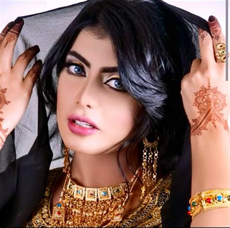 دختـــر بندری عکس ویسگون