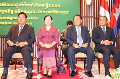 រដ្ឋមន្ត្រី វង សូត៖ មុខតំណែងថ្នាក់ដឹកនាំរបស់ក្រសួងសង្គមកិច្ច