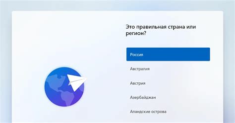 Как отключить автоматическое шифрование дисков при установке Windows 11